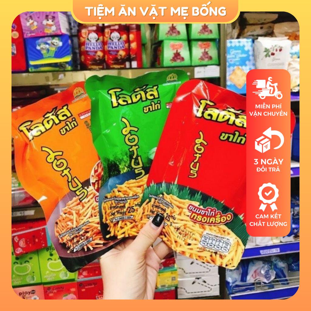 Bim Bim Bim Que Doakbua Thailand Has Many Attractive Flavors 25G Mother ...