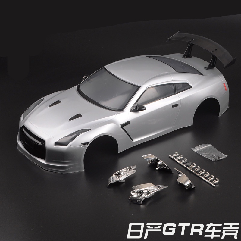 R RC Remote Control 1/10 PVC Color Printing Car Shell Nissan GTR Ares ...