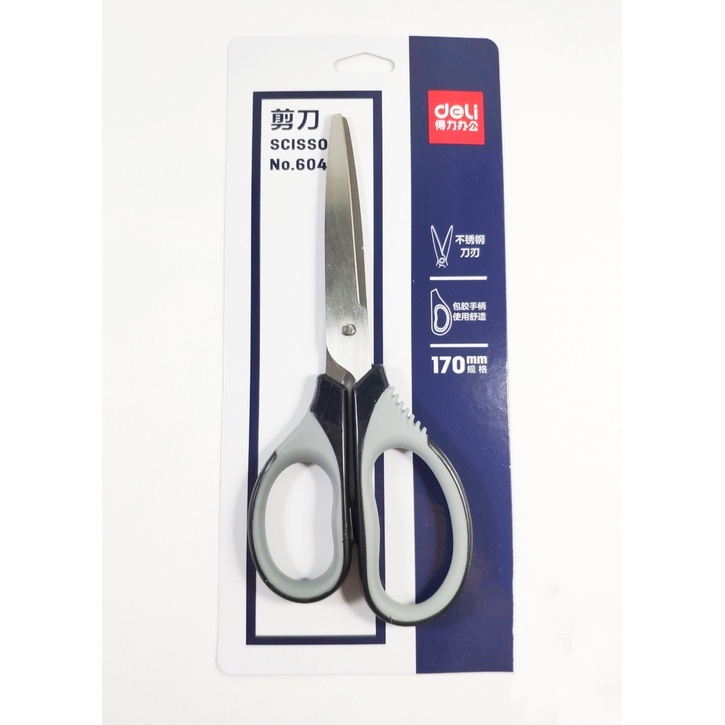 Deli office scissors 170mm 6046 | Shopee Philippines