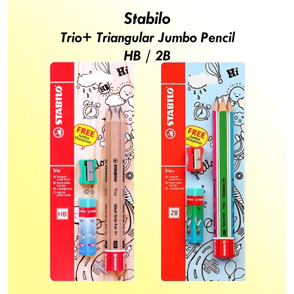 Stabilo- Trio+ Triangle Jumbo Pencil HB/2B- Blister Pack | Shopee ...