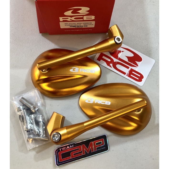 RCB Alloy Side mirror S5 Series Sidemirror | Shopee Philippines