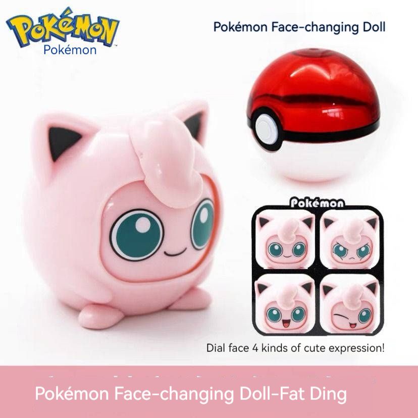 Pokemon dolls Deformation Series Dolls kids Toys Pikachu Face-changing ...