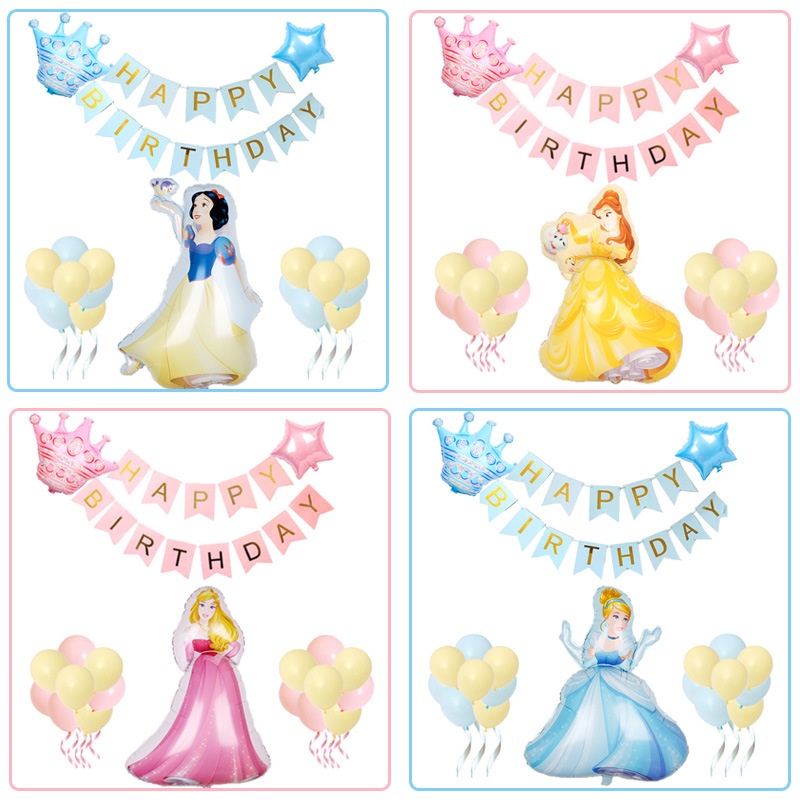 23pcs Disney Princess Theme Snow White Cinderella Belle Birthday Party ...
