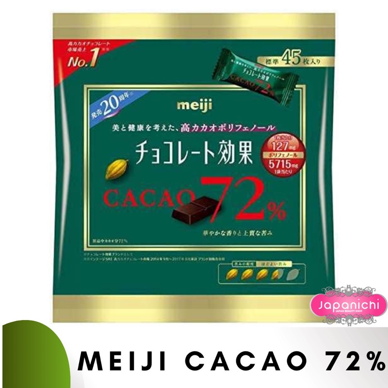 MEIJI Cacao 72% Mini Bar Individually packed | Shopee Philippines