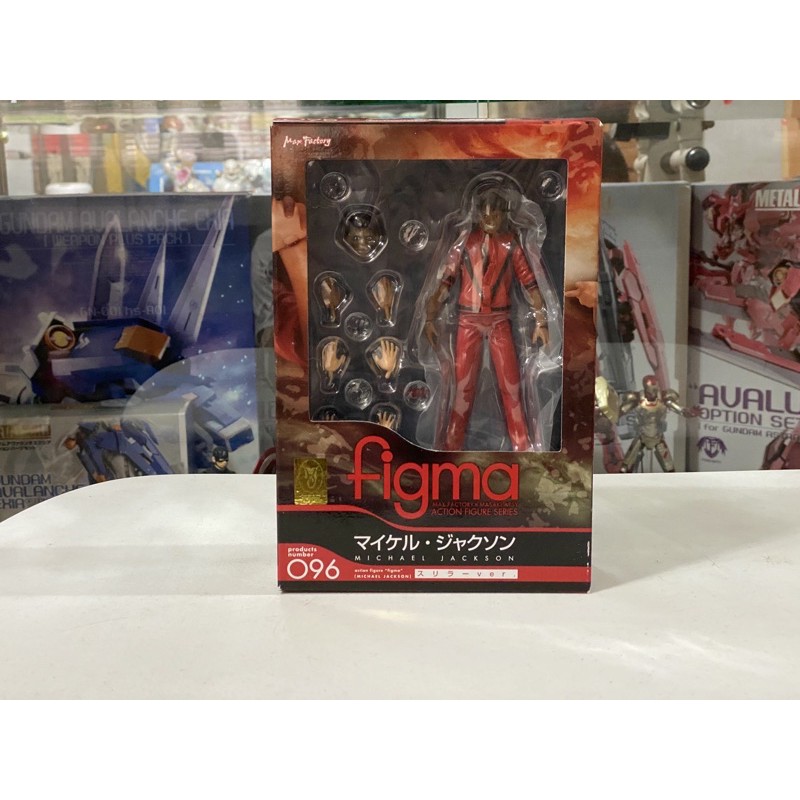 Figma 096 Michael Jackson Thriller Ver. | Shopee Philippines