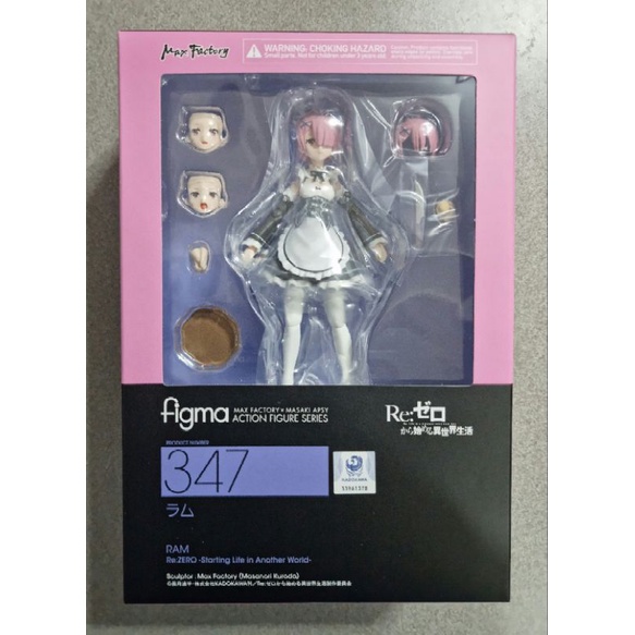 Figma Ram (Re:Zero Starting Life in Another World) | Shopee Philippines