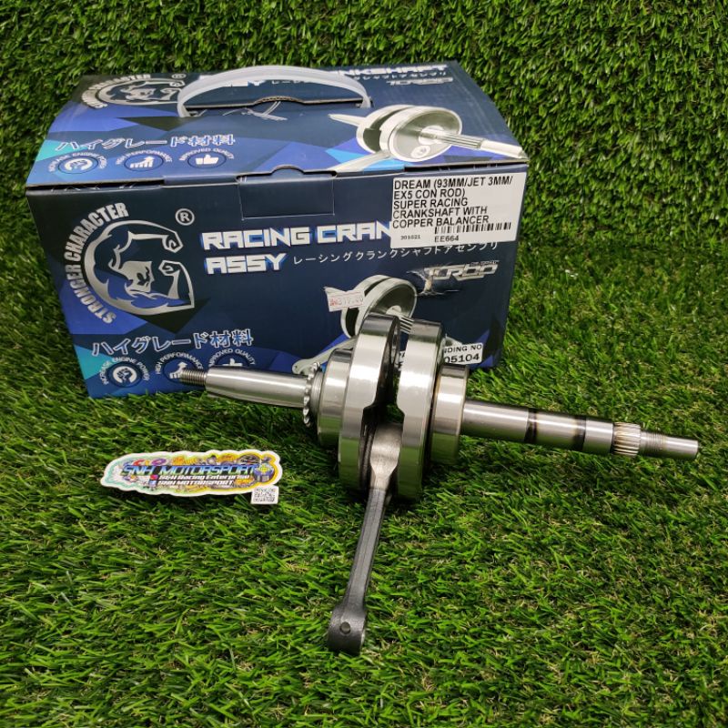 Stronger Character Crankshaft Jet Rod WAVE125 PNP EX5 CLASS 1 / DREAM ...