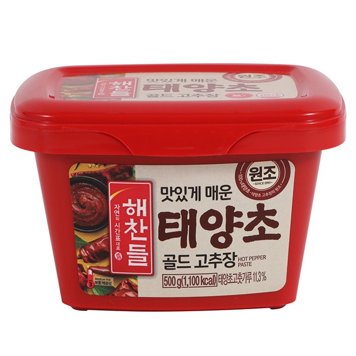 Hachandle Hot Pepper Paste Chili Sauce Kochujang Korean Cj 500g | Shopee Philippines