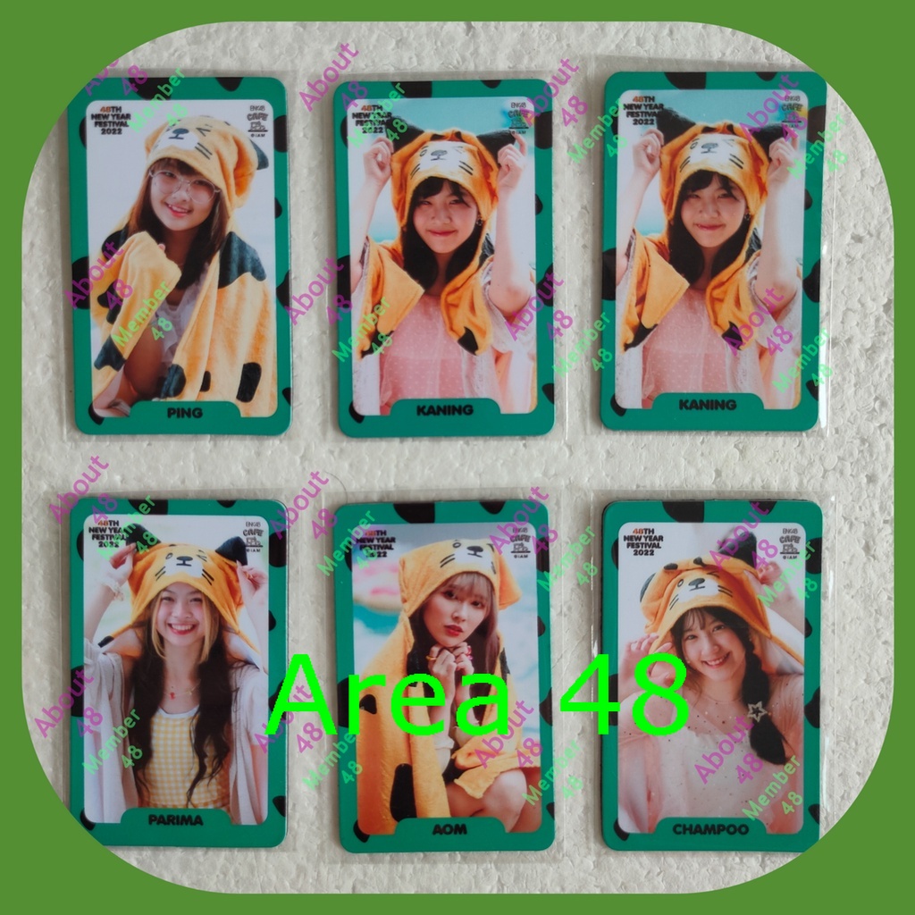 Magnet Tiger Year CGM48 Kink Shampoo Om Parima Ping Mei Nina Jj Latin Blue Cgm Attached To The ...