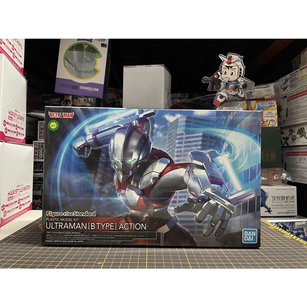 Figure-rise Standard Ultraman B Type -Action- | Shopee Philippines