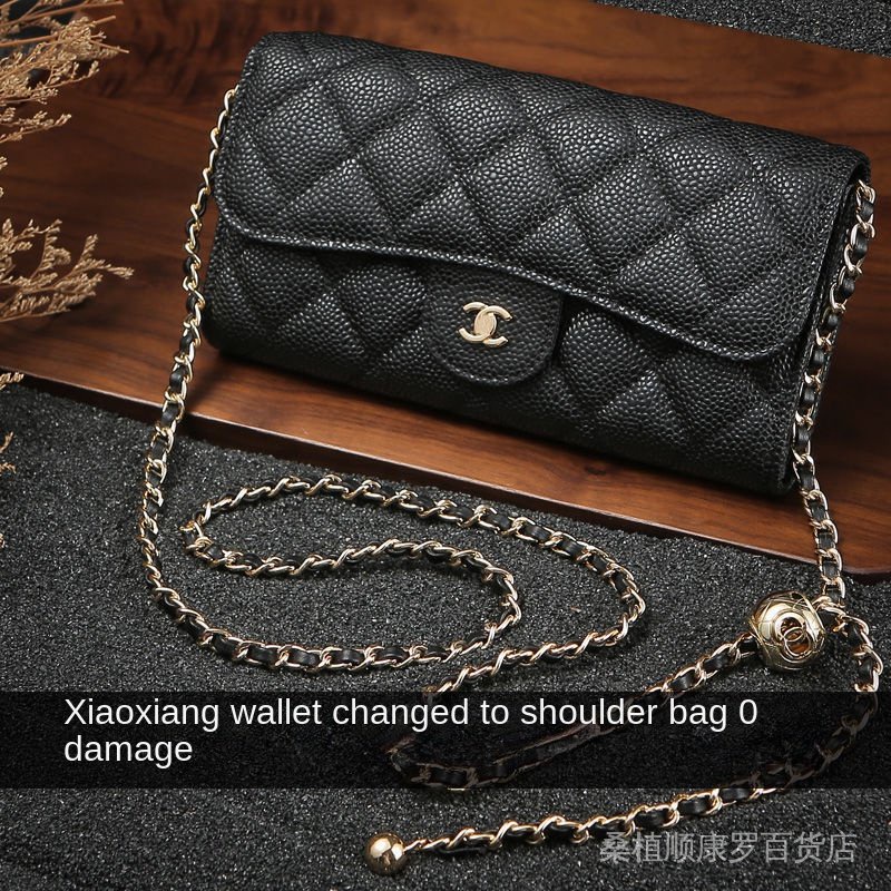 Small Sachet Long Wallet Transformation Messenger Bag Clutch Liner Bag ...