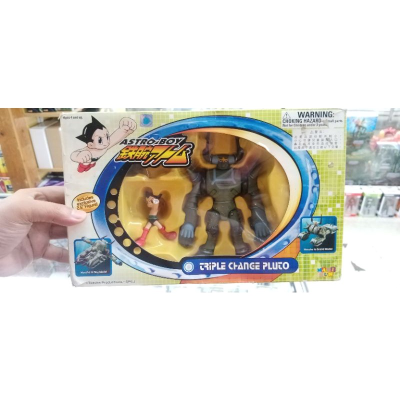 Maxi Fun Astro Boy Tripple Change Pluto | Shopee Philippines
