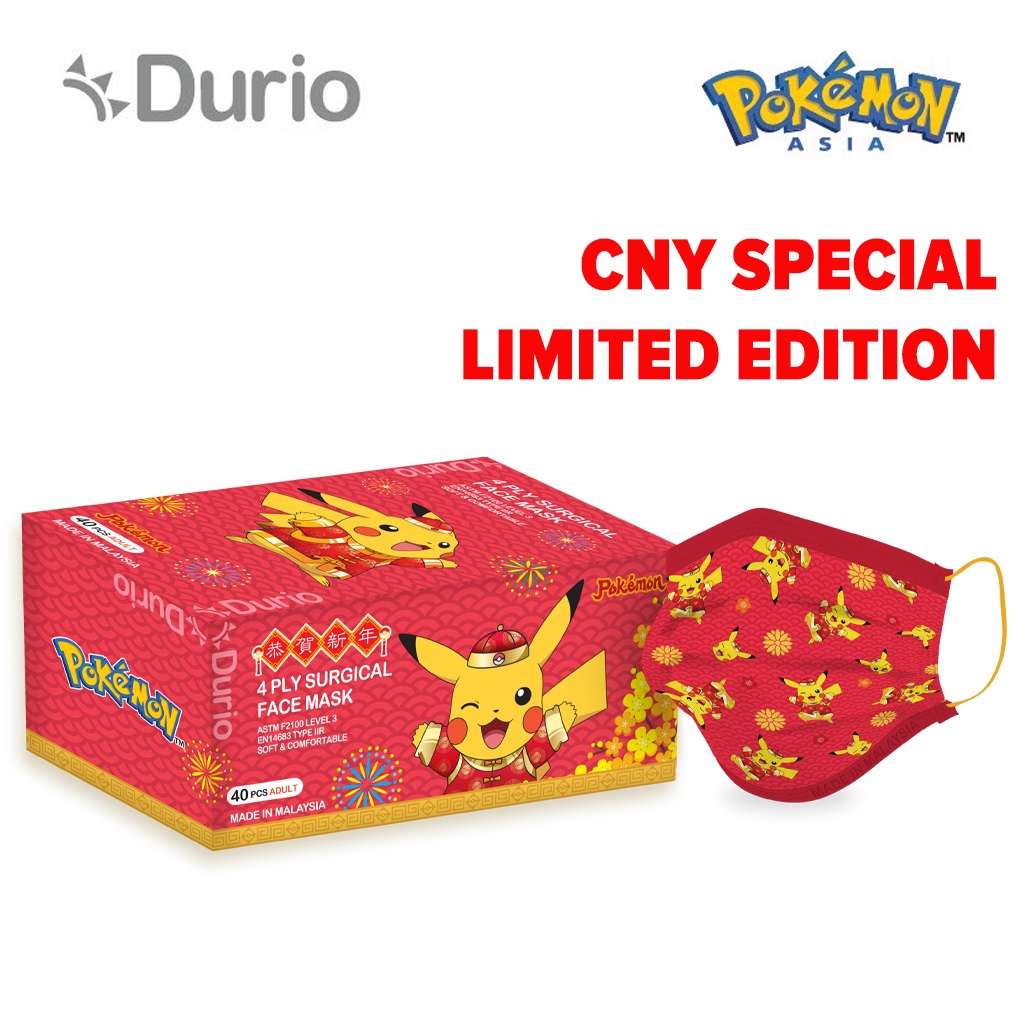 Durio 546A Pokemon Adult 4 Ply Surgical Face Mask CNY Special Limited ...