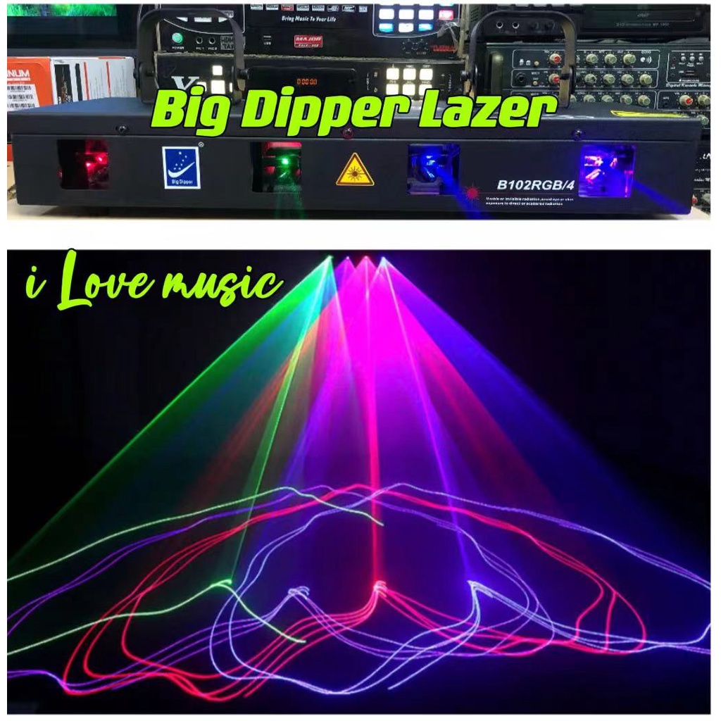 Big Dipper B102RGB/4 RGB Laser DJ Lights Dmx Multi Color RGB Laser ...
