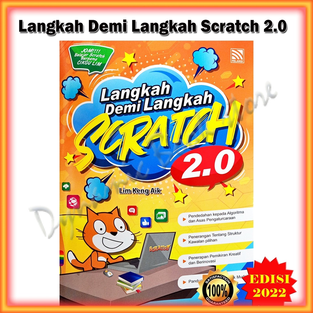 Reference Book: Step By Step SCRATCH 2.0 For Basics of Computer Science ...