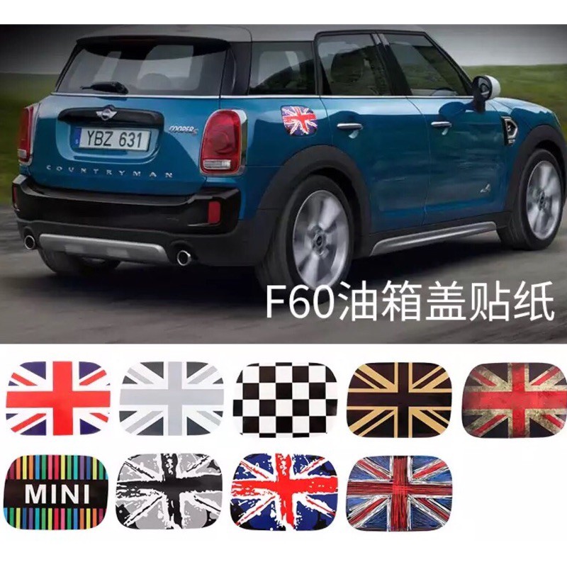 Mini COOPER countryman F60 Fuel Tank Cap Sticker DIY Sticker Unique ...