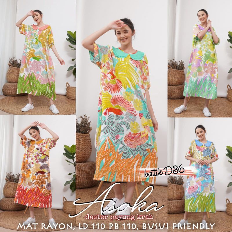 (Fragrant) Contemporary modern Daster umbrella soft rayon collar Asoka ...