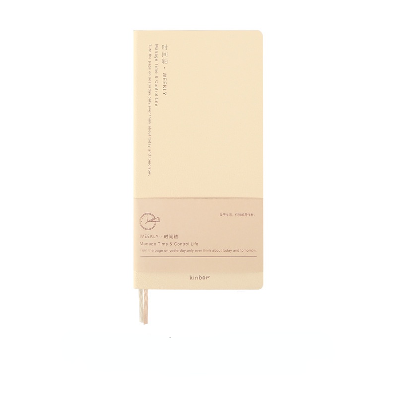 Kinbor Weekly Planner Notebook Agenda Schedule Daily Monthly Journal ...
