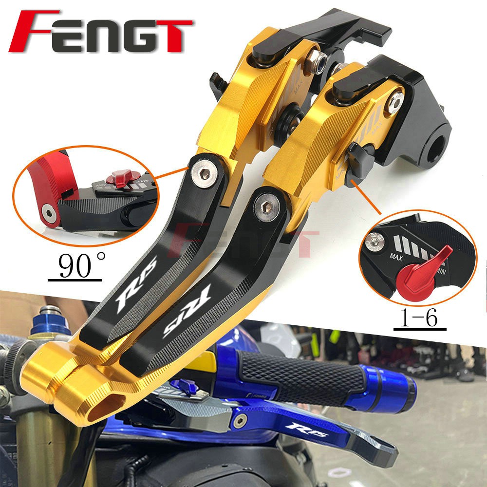 Yamaha YZF R15 2017-2021 Dedicated 5D Adjustment Folding Telescopic ...