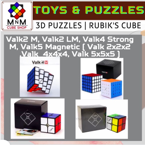 Valk2 M, Valk2 LM, Valk4 Strong M, Valk5 Magnetic ( Valk 2x2x2 ,Valk ...