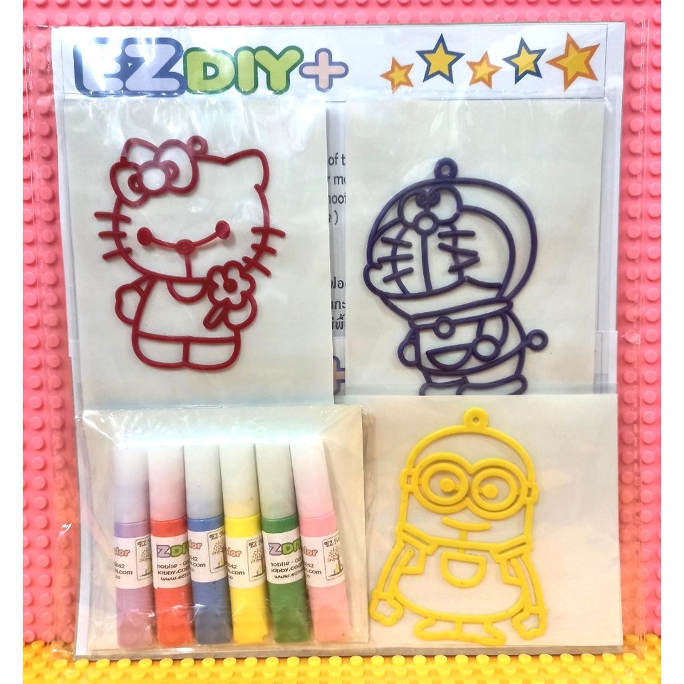 Art Kids Color Drop/Squeeze Stick With glass No Baking 2- DIY.S 2 ...