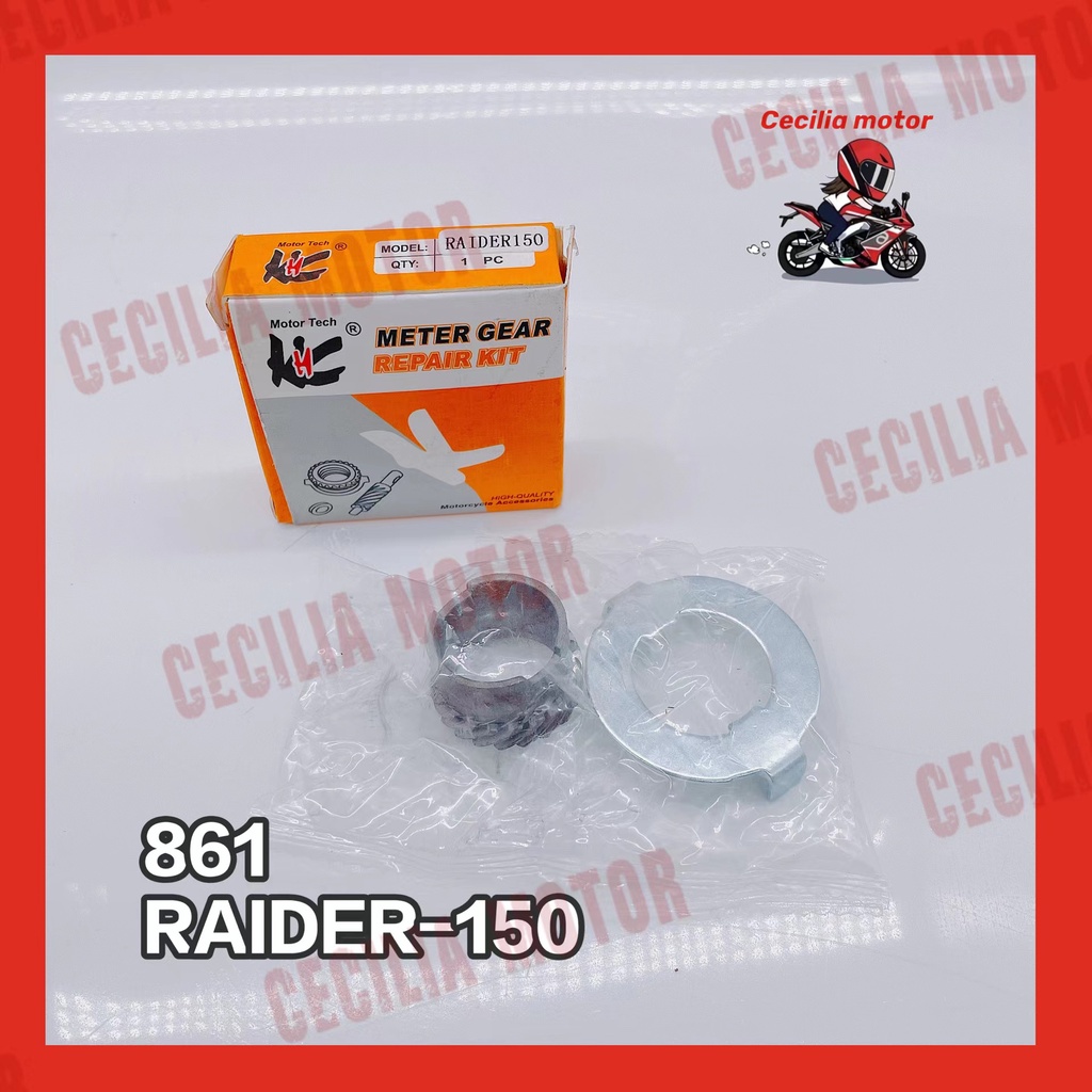 Motorcycle Speedometer Gear Repair Kit FOR XRM CRYPTON SMASH WAVE FURY ...