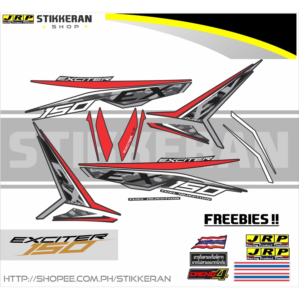 SNIPER 150 EXCITER DESIGN DECALS | Shopee Philippines