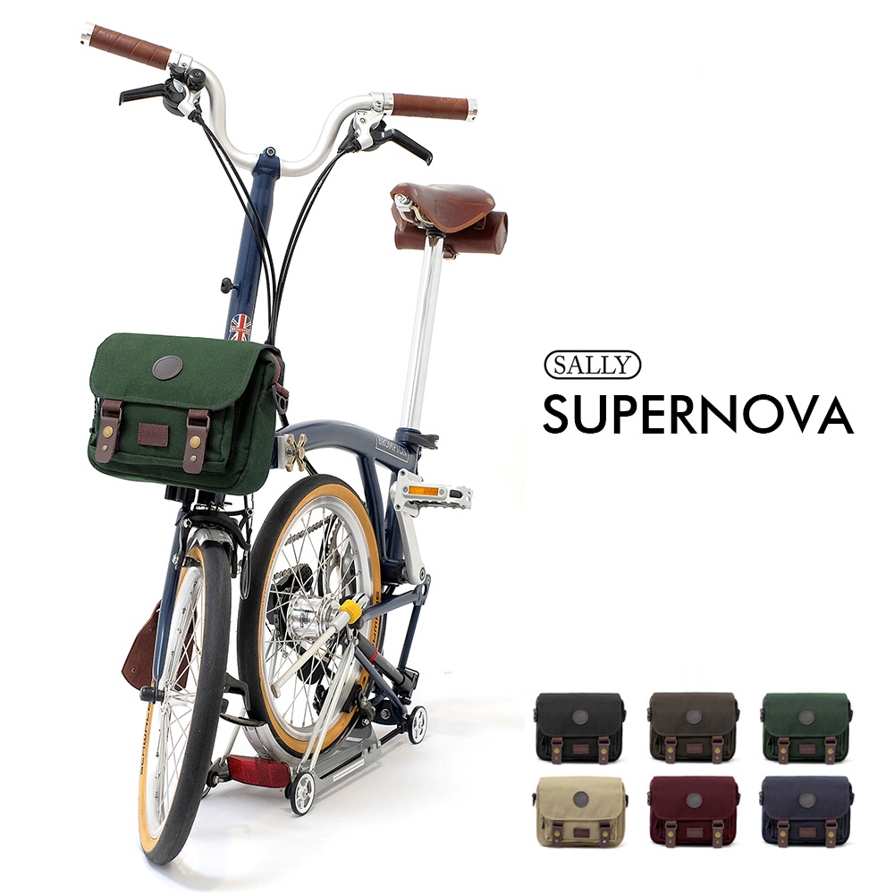 Sally SUPERNOVA Green - 2 in 1 Folding Bike bag front block And sling/sling bag | Shopee Philippines