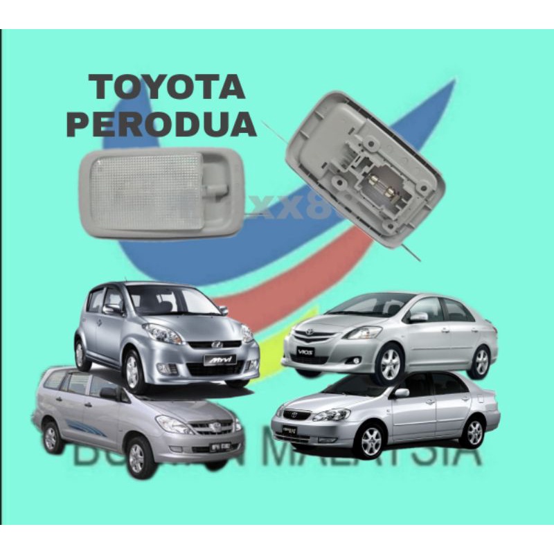 PERODUA MYVI / VIVA / VIOS / AVANZA / ALTIS ROOM LAMP | Shopee Philippines
