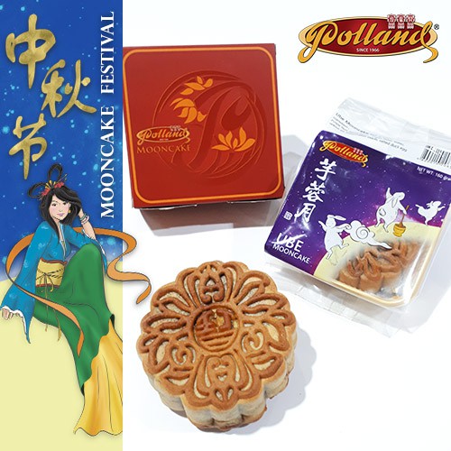 Polland Mooncake Ube w/ 1 egg | Shopee Philippines