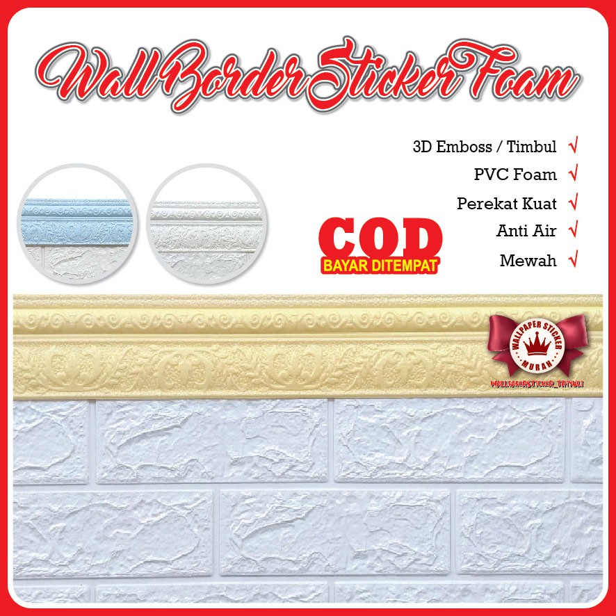 Border LIST WALLPAPER WALL FOAM 3D/WALL BORDER FOAM/LISBORDER | Shopee ...