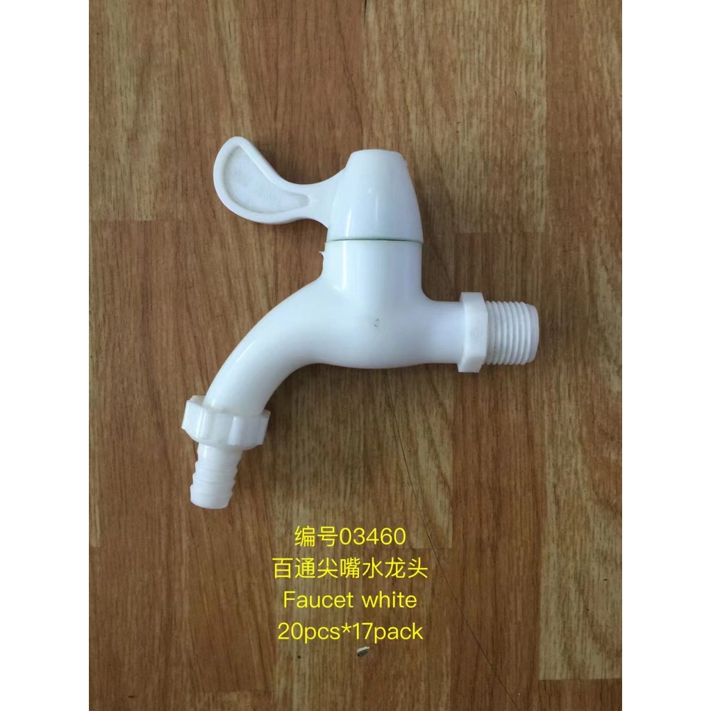 PLASTIC GRIPO , faucet ,WATER DISPENSER GRIPO , MINERAL GALLON GRIPO ...