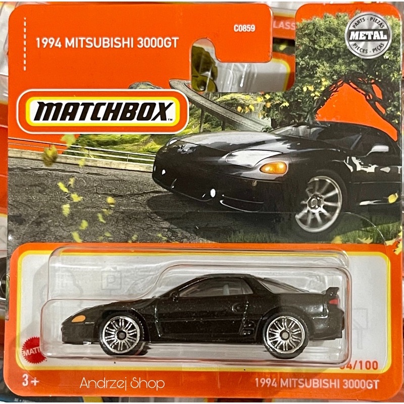 Matchbox Cars Short Card - Part 2 | Shopee Philippines