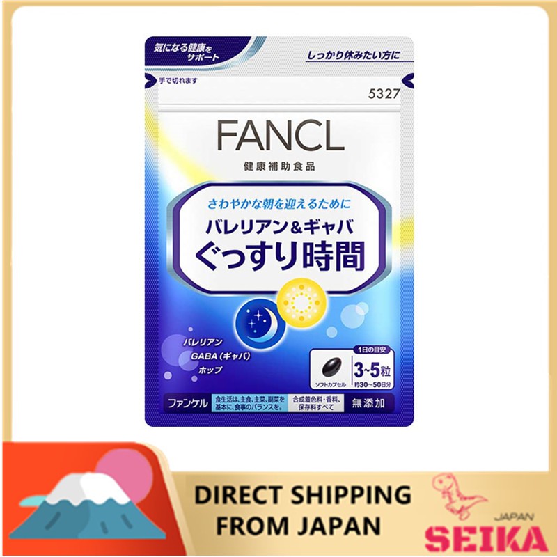 Japan FANCL Valerian & Gaba Sleep Tablets | Shopee Philippines