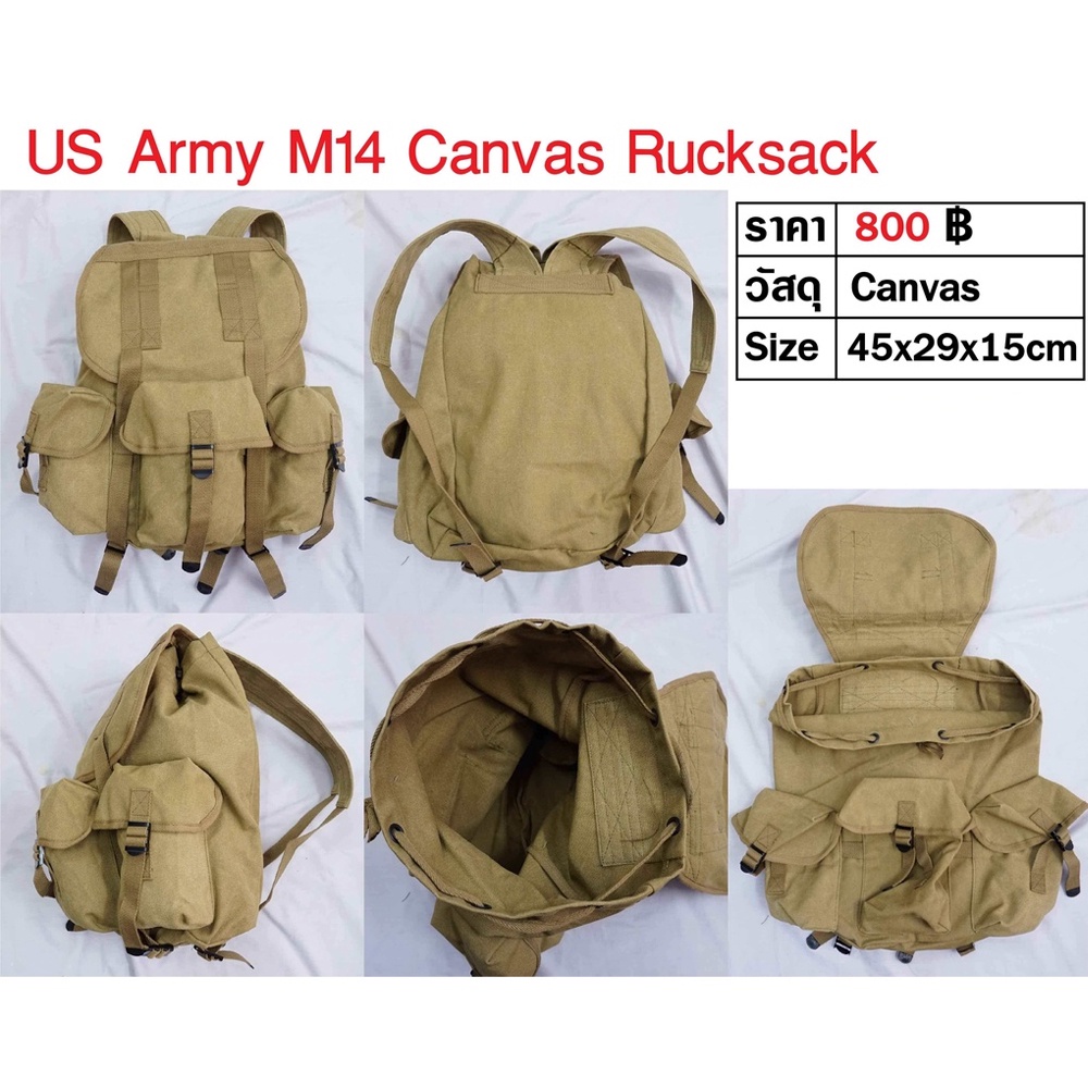 American Military Backpack WW2 US Army M14 Rucksack BKK Militaria Shop ...