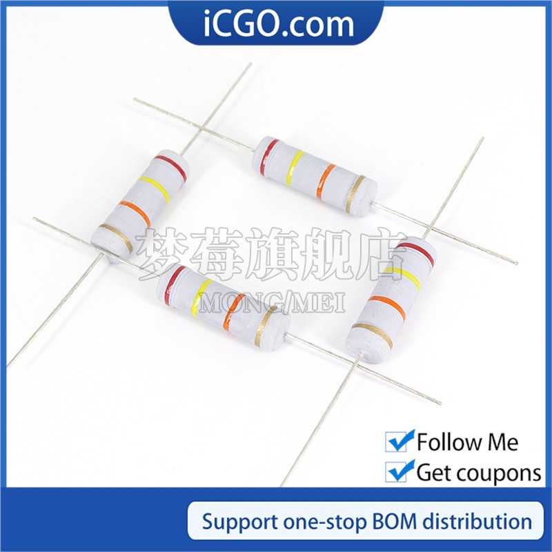 20Pcs 1W 2W 3W 5W Carbon Film Resistor 5% 39R 43R 47R 51R 56R 62R 68R 75R 82R 91R OHM | Shopee ...