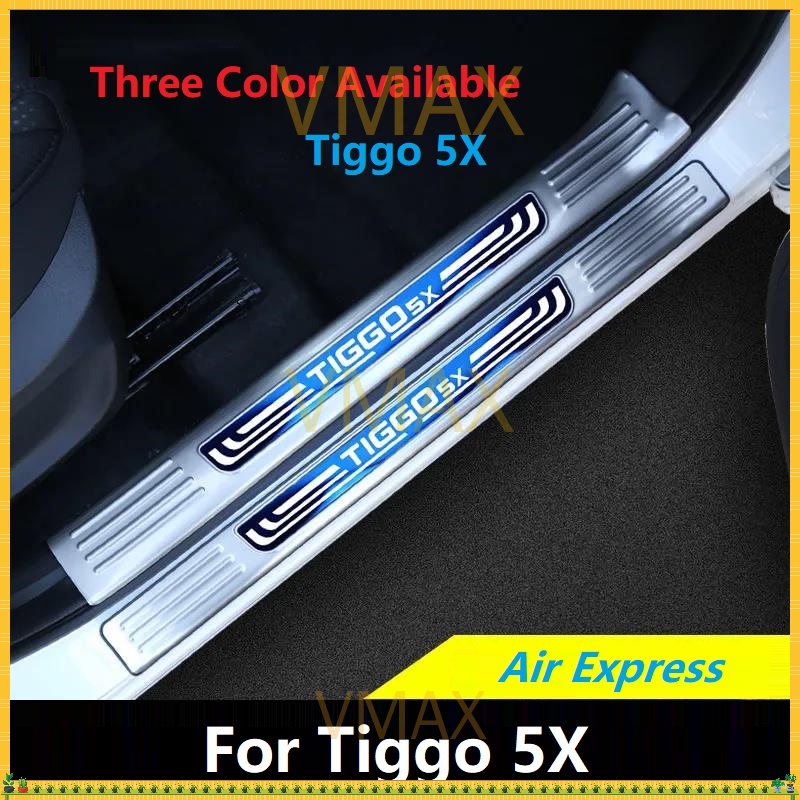 Chery Tiggo 5X Side Step Sill Scuff Plates For Chery Tiggo 5X 2019-Now ...
