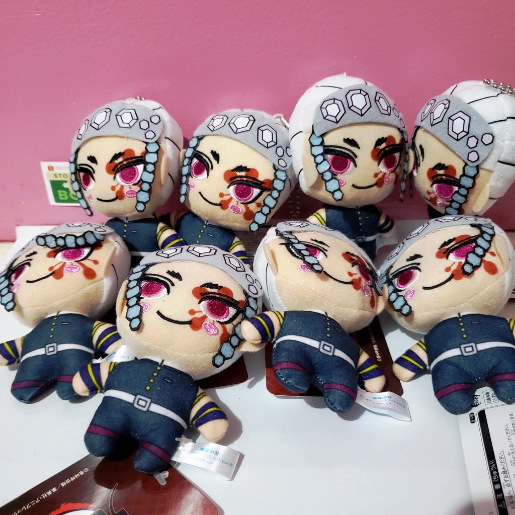 Demon Slayer Merchandise : Mascot / Plush / Nui / Charms / Figure ...