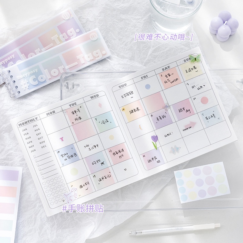 Cdaily|Gradient Writing Stickers Color Card Message Notes Index Labels ...