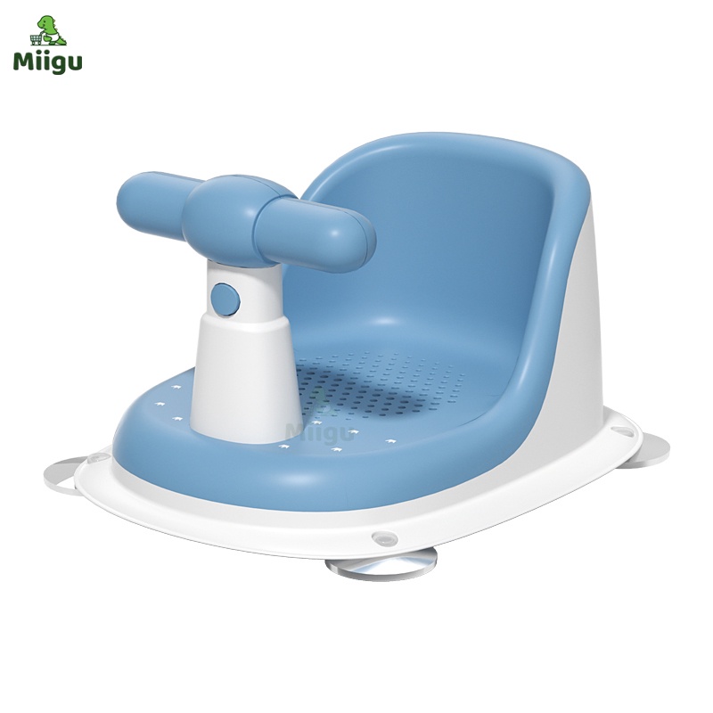 Miigu Baby New High Quality Bathtub Accessories , THICK Baby Bath ...