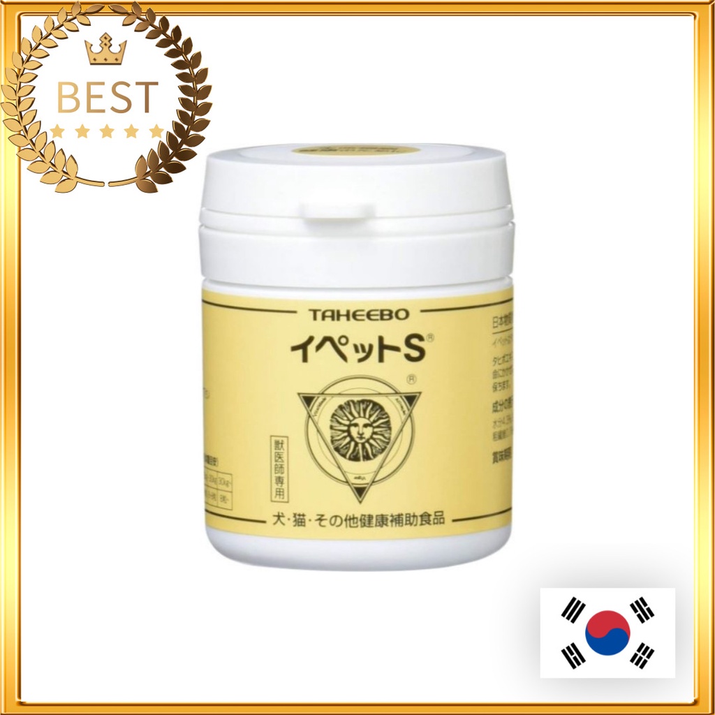 [Scarecrow] TAHEEBO IPET-S Natural Immune Supplement 150mg 60Tablets For Pets Dogs Cats Puppy ...