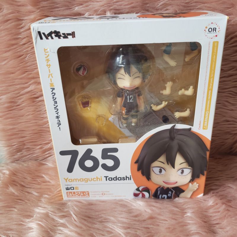 Nendoroid 765 Yamaguchi Tadashi Haikyuu! | Shopee Philippines