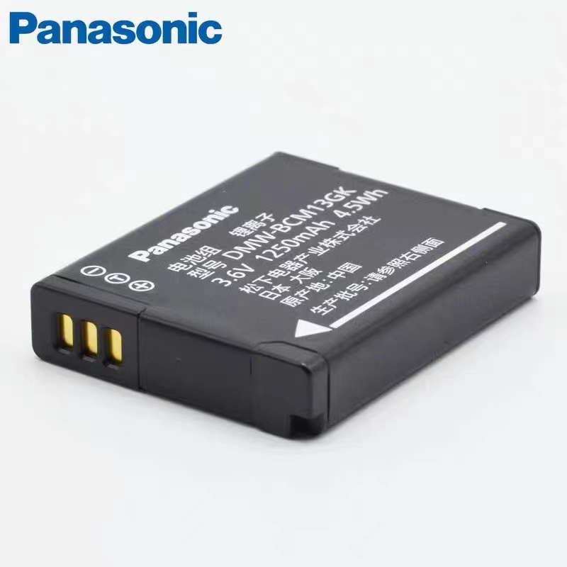 Romantic Partys Lumix Battery Lithium-ion DMW-BCM13E for Panasonic ...