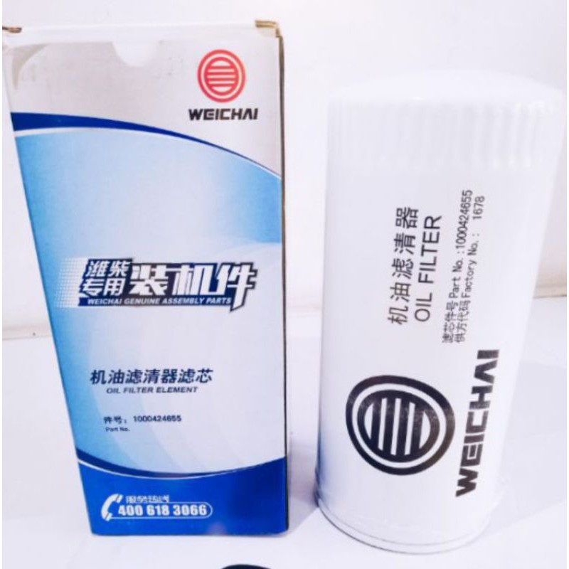 OIL FILTER HOWO/SHACMAN 1000424655 WEICHAI | Shopee Philippines