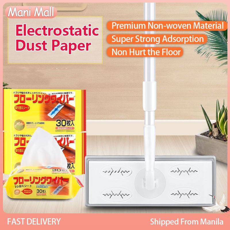 Japan Electrostatic Dust Paper Cleaning Floor Non Woven Fabric ...