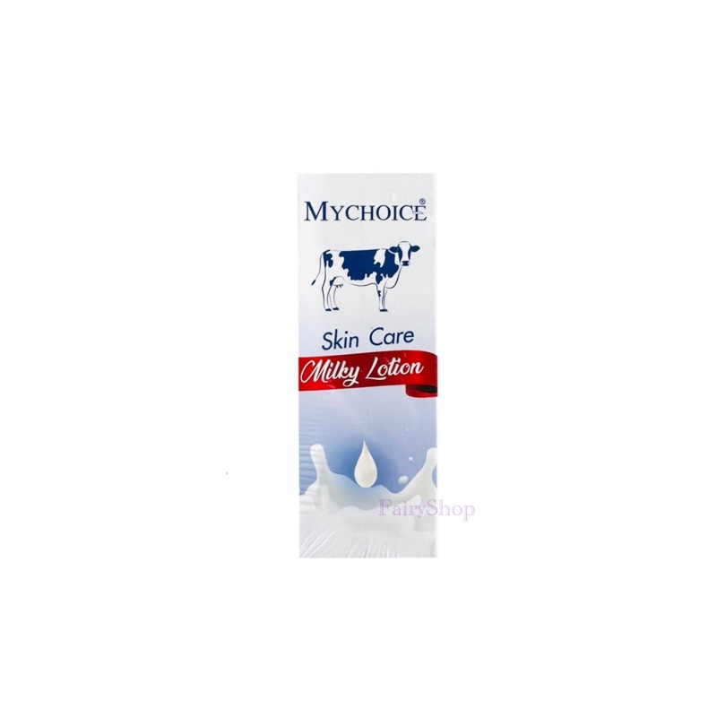 mychoice milky lotion 90 ml | Shopee Philippines