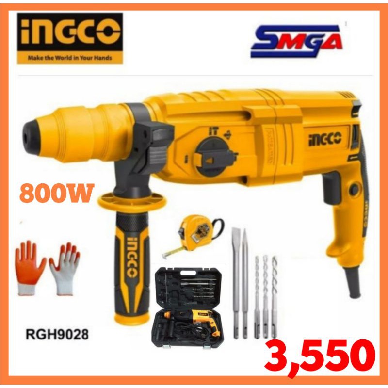 Ingco Rotary Hammer 800W RGH9028 (Plus freebies) | Shopee Philippines