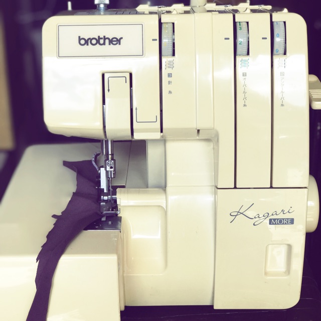 serger,edging,overlock | Shopee Philippines