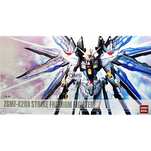 Gundam MG 1/100 MODEL DABAN 8802 ZGMF-X20A STRIKE FREEDOM GUNDAM ...