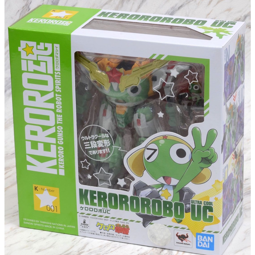 Bandai - Keroro Damashii - Keroro Gunsou - KeroroRobo UC with First Press Purchase Bonus ...